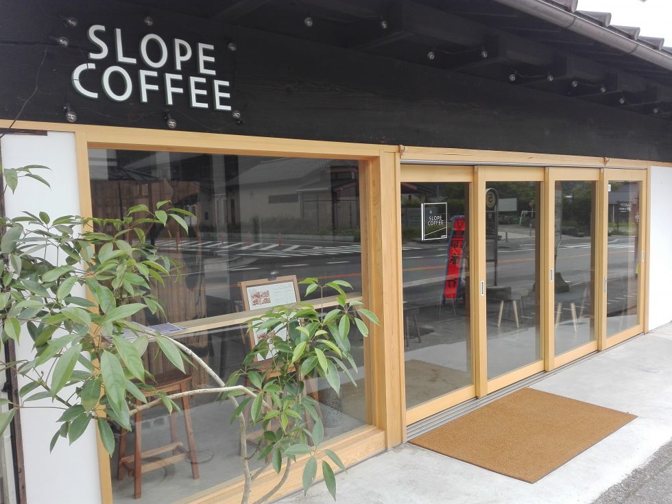 Slope Coffee | NIKKOBASE